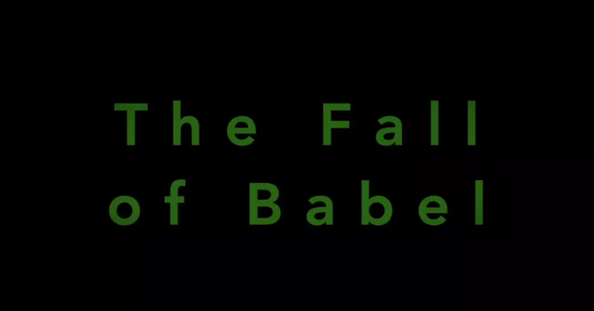 يوشيا بانكروفت يكشف كتب بابل الكتاب الرابع بعنوان سقوط بابل