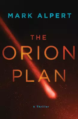 The Orion Plan Sweepstakes!