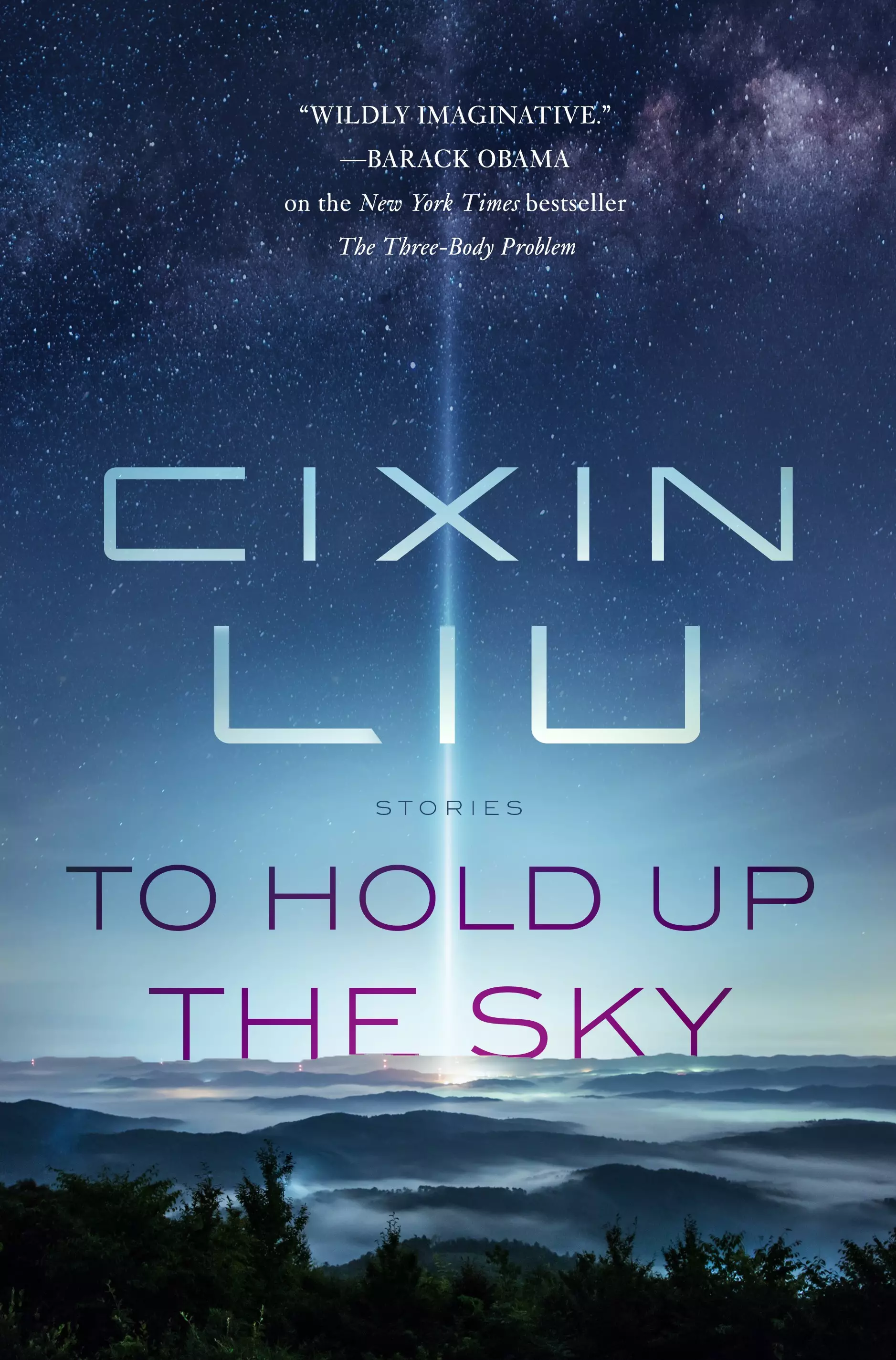 Razkrivamo SF zbirko Cixin Liu To Hold Up the Sky 10945_1