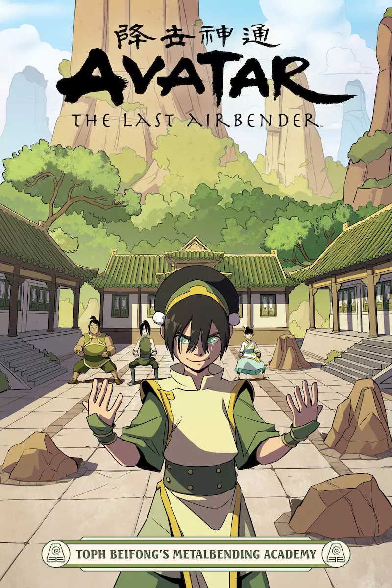 En ny avatar: The Last Airbender Graphic Novel handler om Toph 11049_1