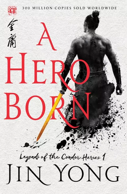 UJin Yong's Fantastical Wuxia Epic-Legends of the Condor Heroes-Ekugqibeleni uyeza e-US