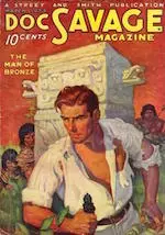 Мутобиқсозии Doc Savage