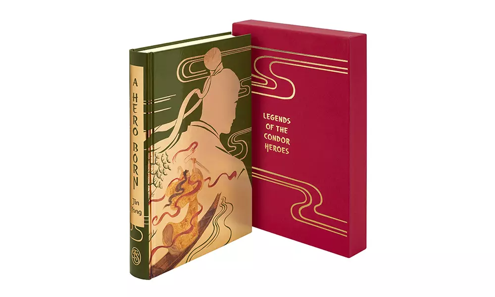 Makà tsipiho kely ao amin'ny The Folio Society's Illustrated Edition of A Hero Born