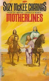 My Formative SFF: Забута класика 70-х і 80-х років 15055_7