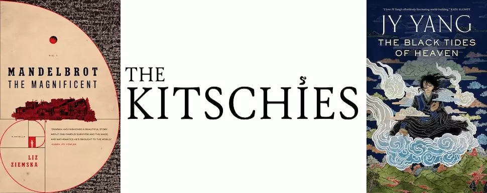 Kulengeza Zachidule za The Kitschies' 2017