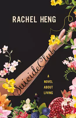 Forever Is Our Today: Suicide Club by Rachel Heng