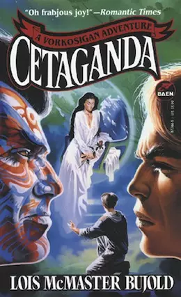 重读 Vorkosigan Saga: Cetaganda，第 1 章