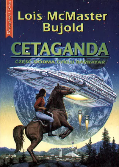 Vorkosigan Saga: Cetaganda නැවත කියවීම 17000_5