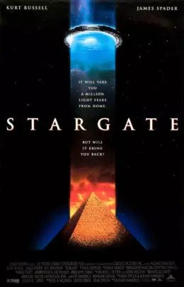 Zumindest ist es kein Getreidespeicher: Stargate