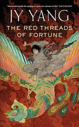 The Second Sibling: The Red Threads of Fortune de JY Yang