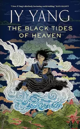 The First Sibling: The Black Tides of Heaven av JY Yang