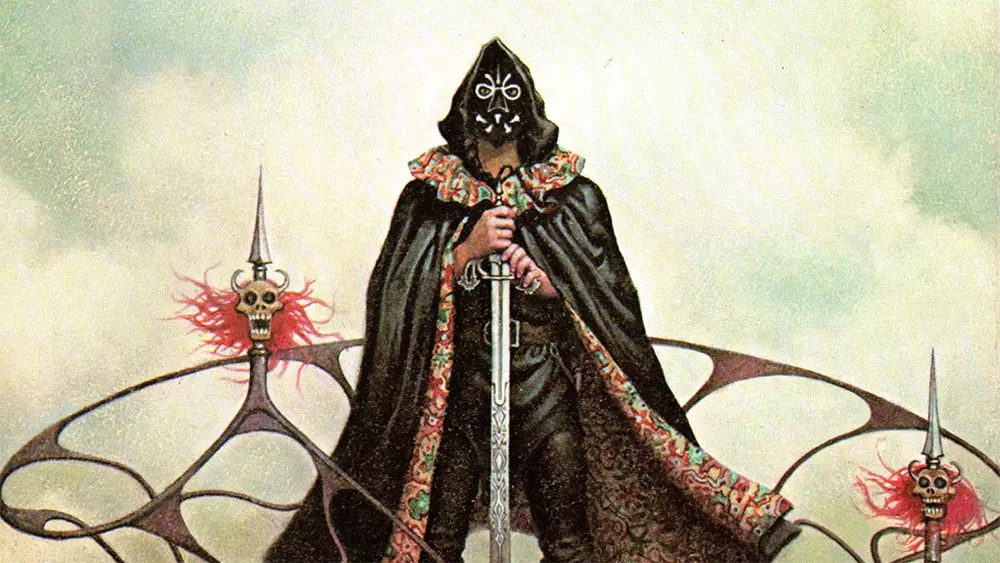 Ang Huling Regalo sa Akin ni David Hartwell: Aklat ng Bagong Araw ni Gene Wolfe