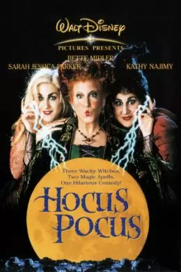 "Bonjour, Je Veux Mon Livre": Hocus Pocus