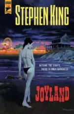 The Great Stephen King Reread: Joyland 18830_1