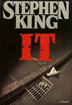 Επανεξέταση του Stephen King’s It