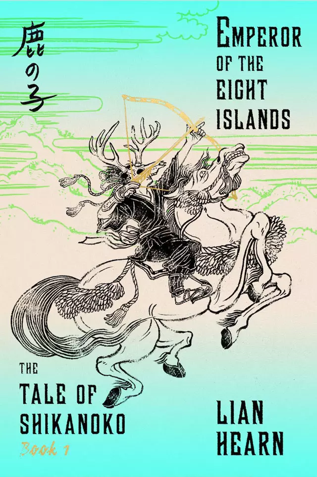 Cover Reveal pro Lian Hearn's Tale of Shikanoko 19121_1