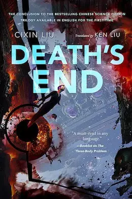 බෝතලයක පණිවිඩය: Cixin Liu විසින් මරණයේ අවසානය