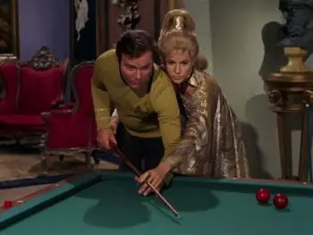 چولپان Trek نىڭ ئەسلى يۈرۈشلۈك فىلىمى: «مەتۇسېلا ئۈچۈن رېكۋىم»