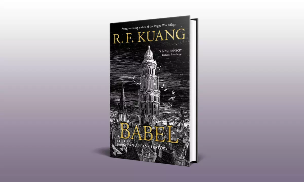 R.F دىن ئۈزۈندىلەرنى ئوقۇڭ. Kuang's Babel