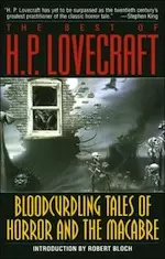 Πέντε βιβλία για το Backwoods Horror 2186_3