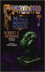 Πέντε βιβλία για το Backwoods Horror 2186_5