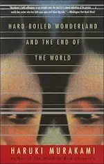 นวนิยายแนวดัดโค้งยอดเยี่ยมห้าเรื่องที่เกิดขึ้นในยุคหลังทศวรรษ 1970 ที่โตเกียว 2214_2
