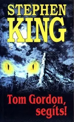 أعاد قراءة The Great Stephen King: الفتاة التي أحبت توم جوردون 22992_1