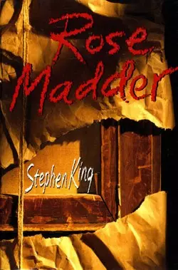 The Great Stephen King Bala hape: Rose Madder