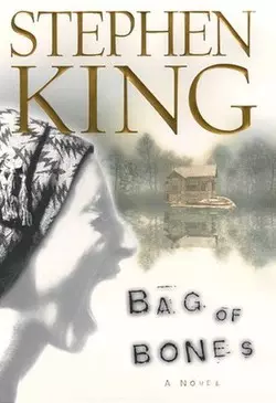 The Great Stephen King Bala hape: Mokotla oa Masapo