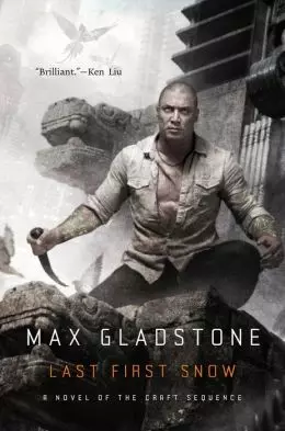 Civics Class ไม่เคยดีกว่านี้: หิมะแรกครั้งสุดท้าย โดย Max Gladstone