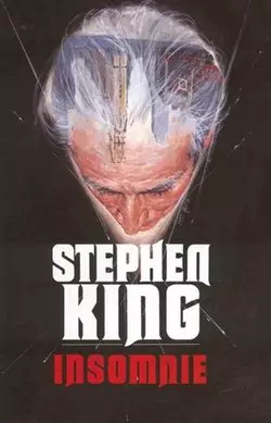 The Great Stephen King Reread: Insomnia 23885_2