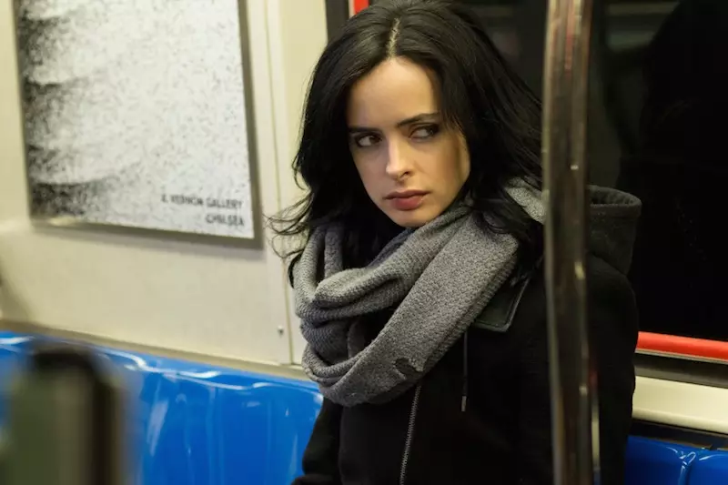 Huu ndio mtazamo wako wa kwanza kwa Marvel na Jessica Jones wa Netflix!