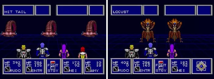 Gaming Utopia: Phantasy Star II שידור חוזר (חלק 1) 24161_7