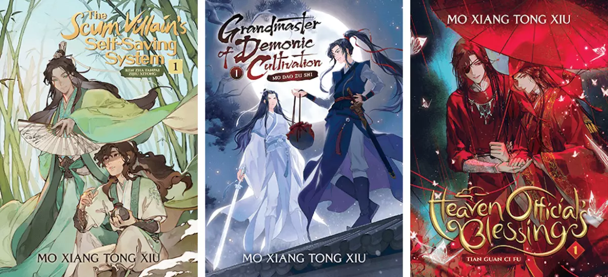 El placer de la lectura queer: tres novelas de Mo Xiang Tong Xiu
