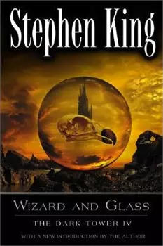 A Read of the Dark Tower: Constant Reader Tackles Wizard and Glass, Susan, Tshooj 5: “Zoo Siab Tos Txais Tos”