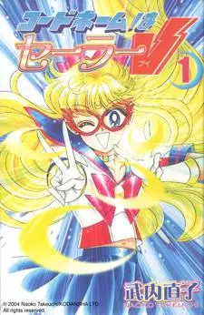 Kodansha đưa Sailor Moon trở lại Hoa Kỳ!