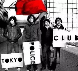 Äänen planeetta: Tokyo Police Club, "Huomispäivän kansalaiset"