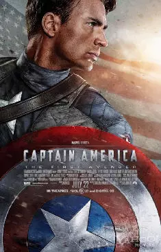 Puerta de entrada a las películas de historietas: Capitán América