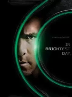 Porten till serietidningsfilmerGreen Lantern