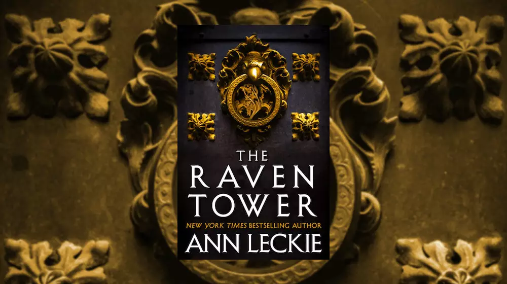 印象的で野心的なファンタジー：アン・レッキーによるレイヴン・タワー