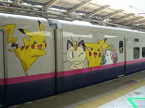 Veebis: kurjad mänguasjad, piraadid vs. ninjad ja mangadega kaunistatud Jaapani rongid 42493_2