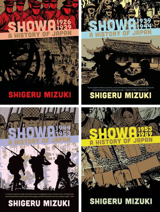 Jaapani folkloori kroonika: Shigeru Mizuki kummitused ja koletised 5108_3