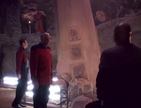 Star Trek: Deep Space Nine қайта қарауы: «Раптур» 52203_2