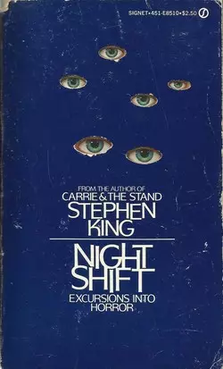 La gran relectura de Stephen King: Turno de noche 64290_1