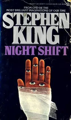 The Great Stephen King Les om igjen: Night Shift 64290_2