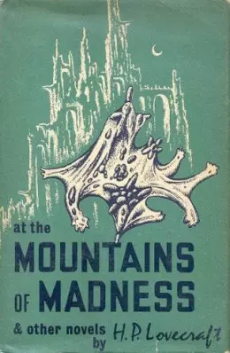 Постколониална литература на шоготите: „В планините на лудостта“, част 3