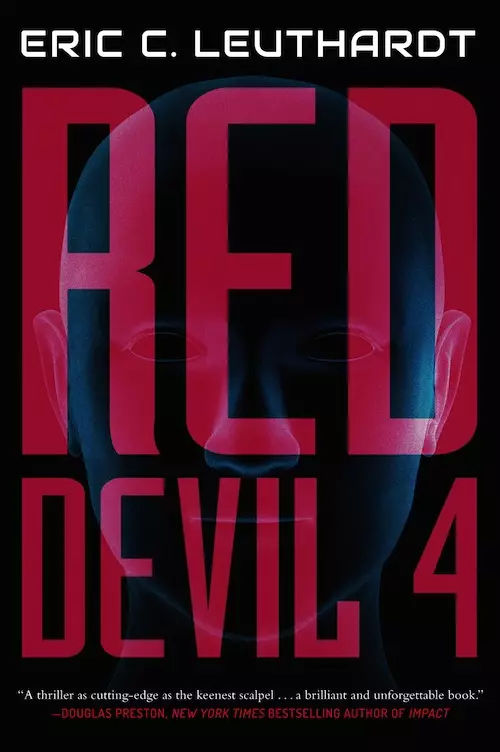 RedDevil 4 (Ишлэл)