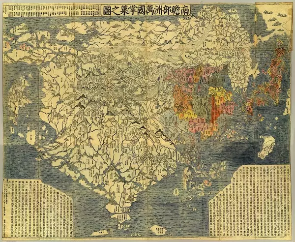 Bi o ṣe le Ṣe Map Agbaye Irokuro 70135_3