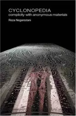 अब्दुल अल-हज़्रेड का गुप्त जीवन: रेज़ा नेगरेस्टानी का "धूल प्रवर्तक"