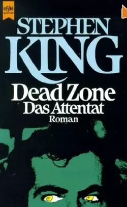 The Great Stephen King Berrirakurri: The Dead Zone 71469_2